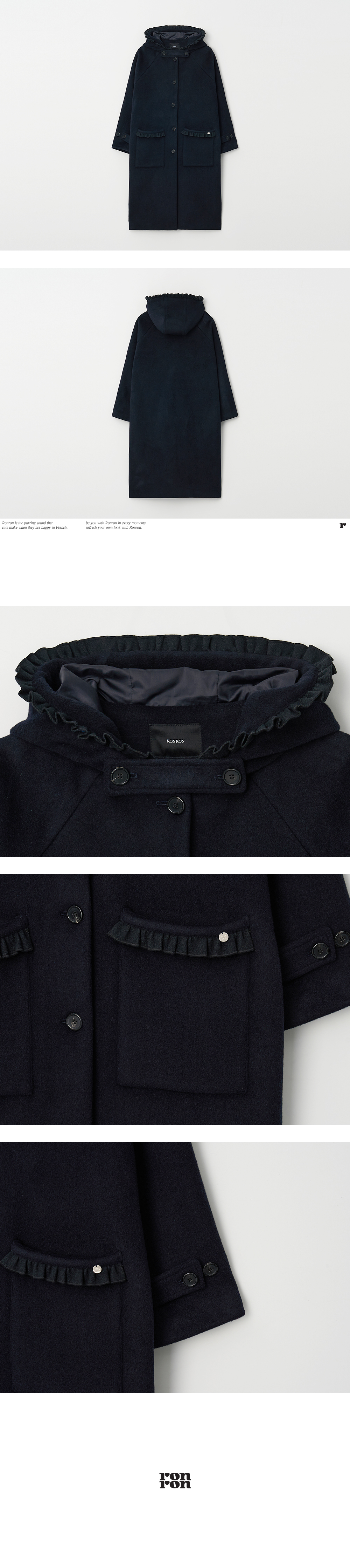 FRILL HOODED LONG COAT NAVY - RONRON 론론