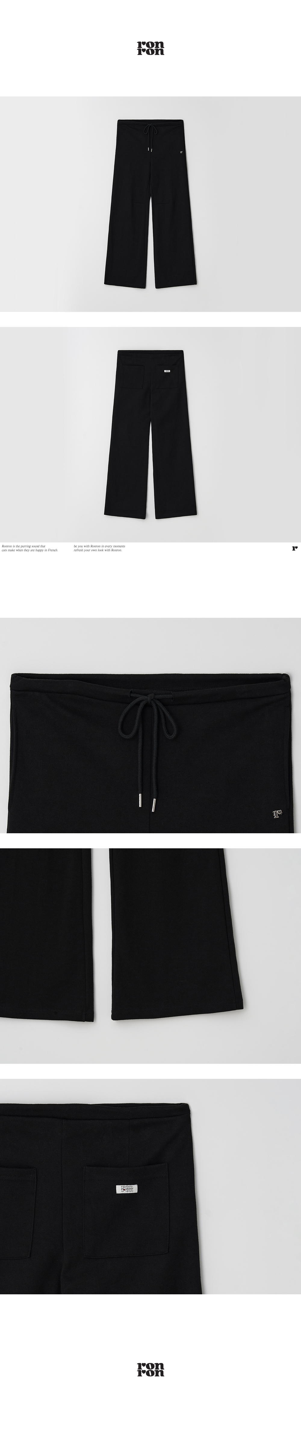 LOW RISE TRAINING PANTS BLACK - RONRON 론론