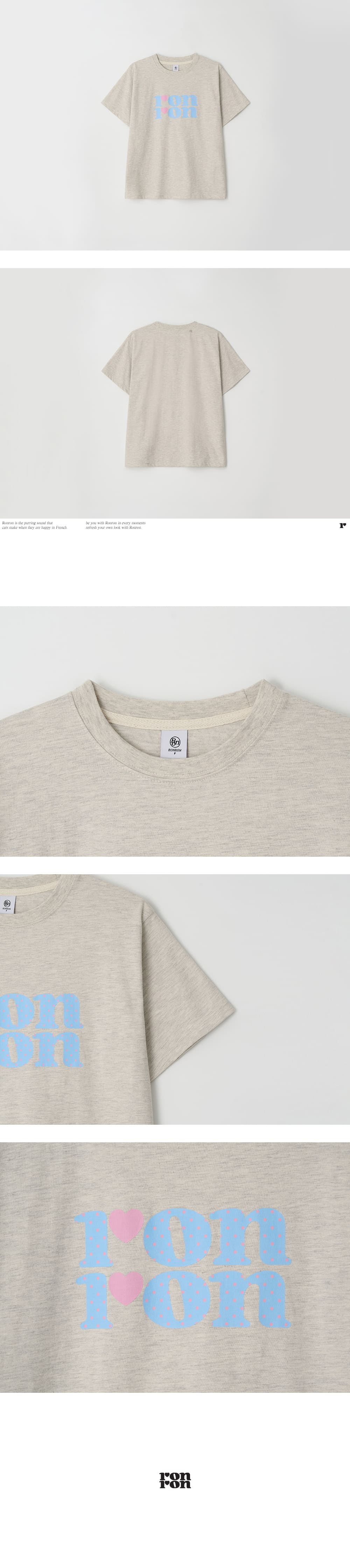 PATTERN LOGO BASIC FIT T SHIRT OATMEAL - 감도 깊은 취향 셀렉트샵 29CM